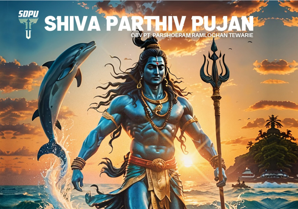 Shiva Parthiv Pujan 2024 - Hind Network Channel